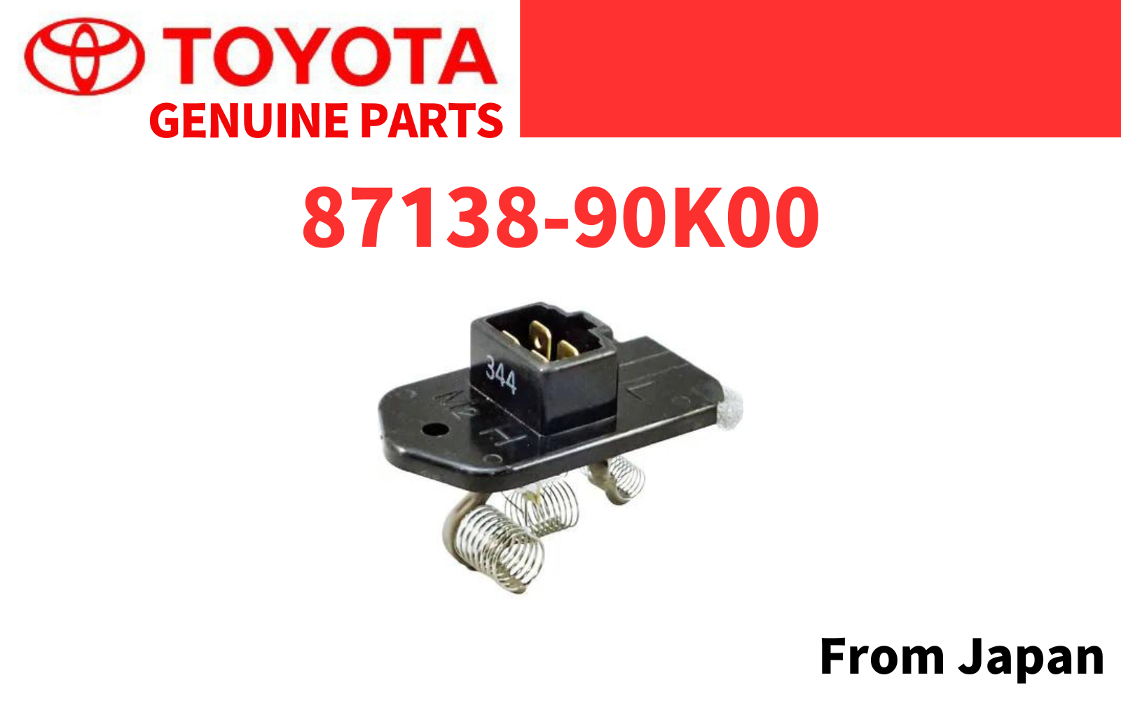 Toyota Genuine Land Cruiser Heater Fan Blower Resistor 87138-90K00 OEM ...