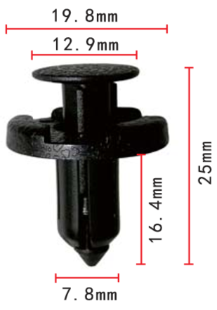 20x Clips For Nissan Trim Clip Front Bumper Radiator Support Push-Type ...