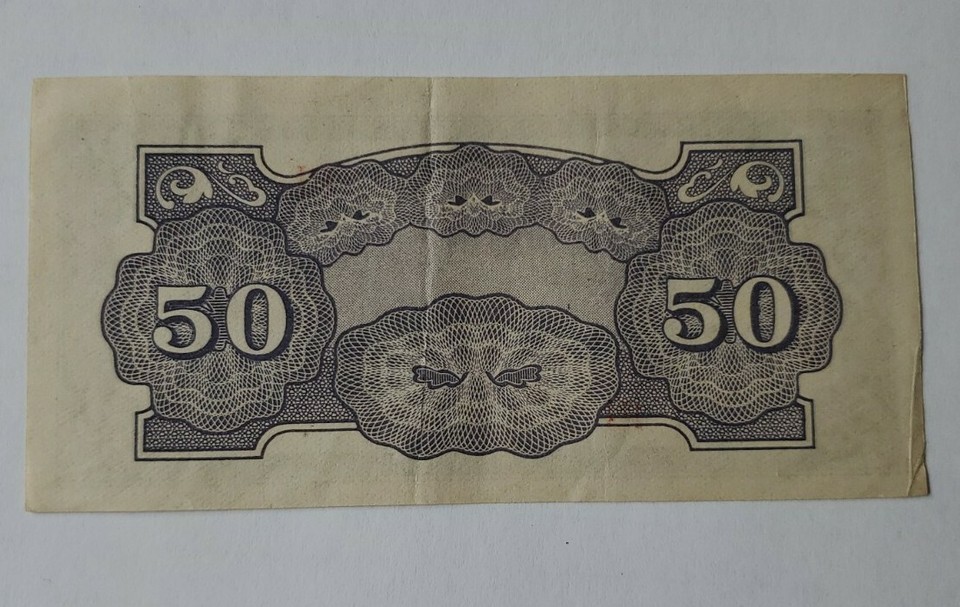 The Japanese Government Fifty (50) Centavos Paper Money WWII | eBay