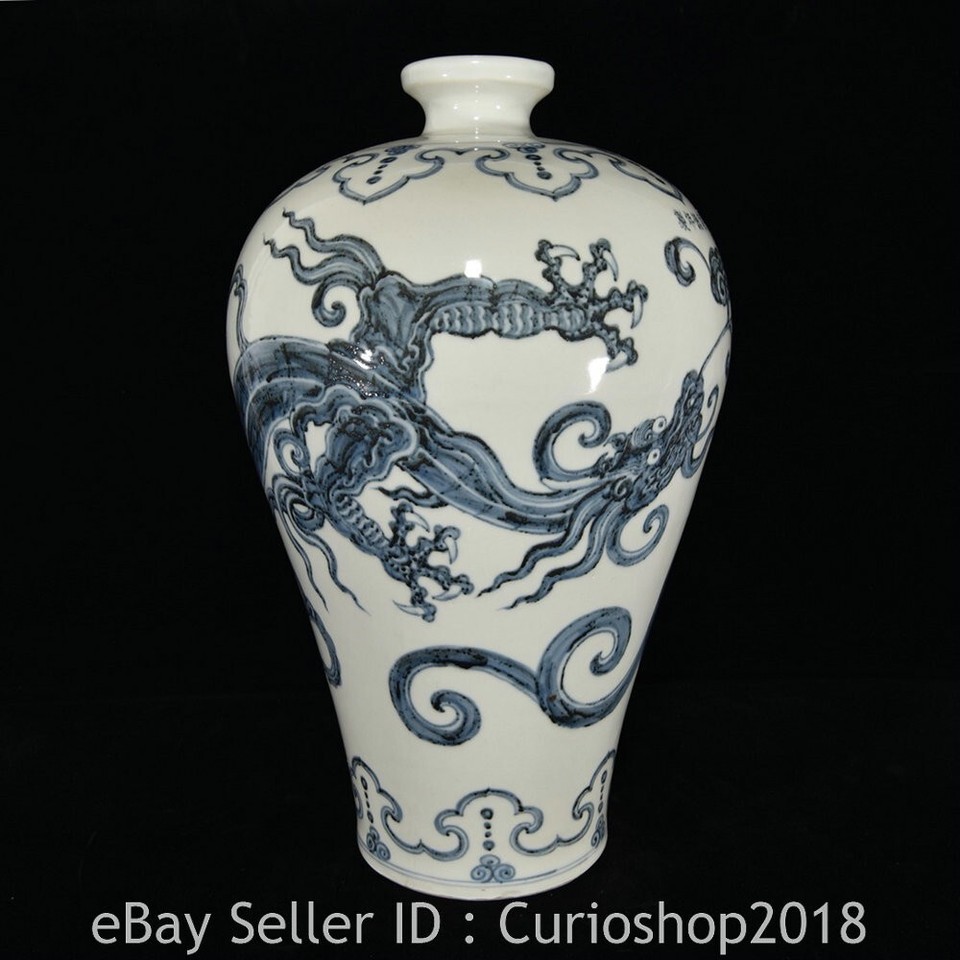 17.2" Ming Xuande Marked Chinese Blue White Porcelain Dragon Plum Vase ...