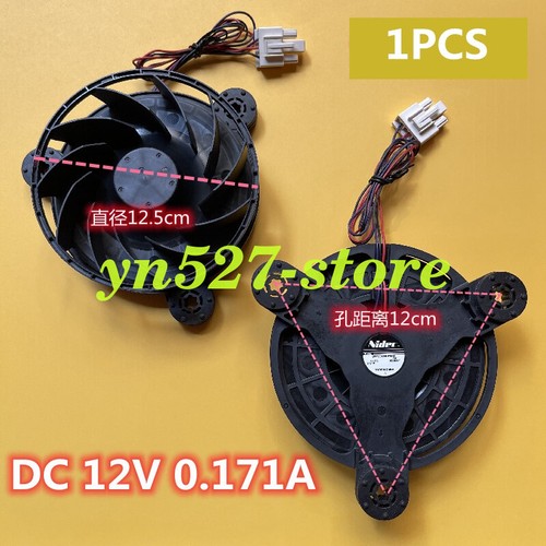 1PC GW12E12MS1FB-52Z96 Cooling fan fits Rongsheng Hisense refrigerator ...