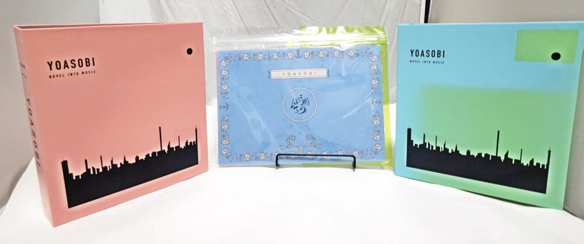 YOASOBI THE BOOK 1,2初回限定版セット-