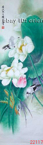 Chinese 100% real natural silk thread,su hand embroidery kits:lotus ...