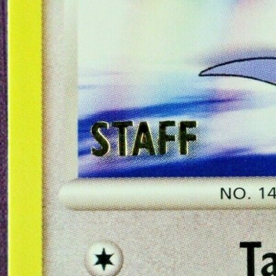 🌟STAFF PROMOS🌟 Pokemon TCG | Prerelease | City State Regional ...