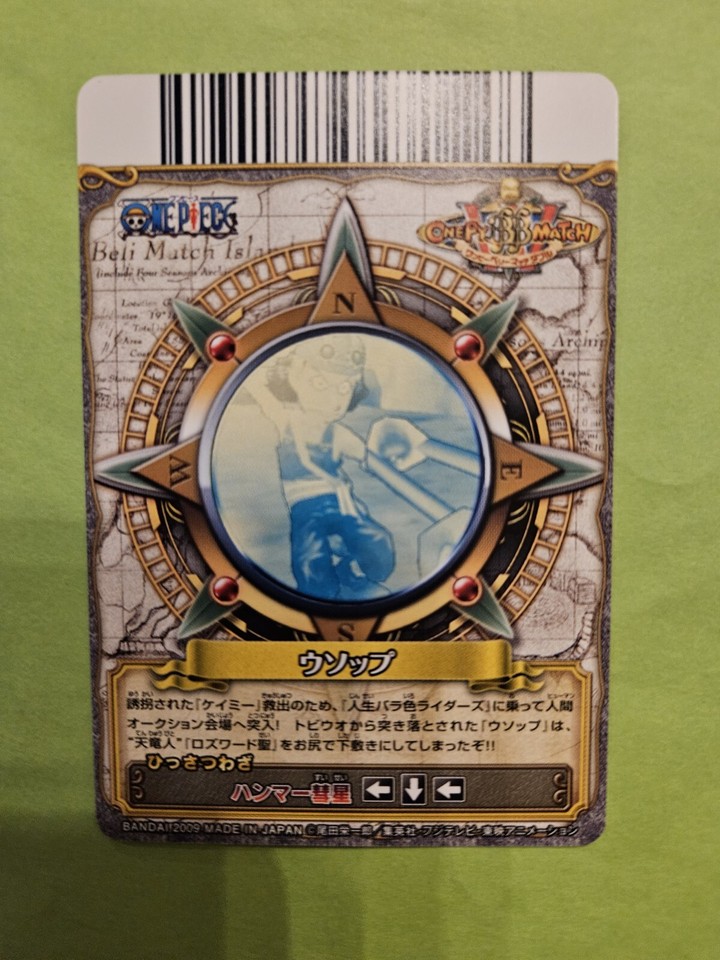 NM Usopp Strawhats C045-W One Piece OnePy Berry Match Bandai Tcg Ccg ...