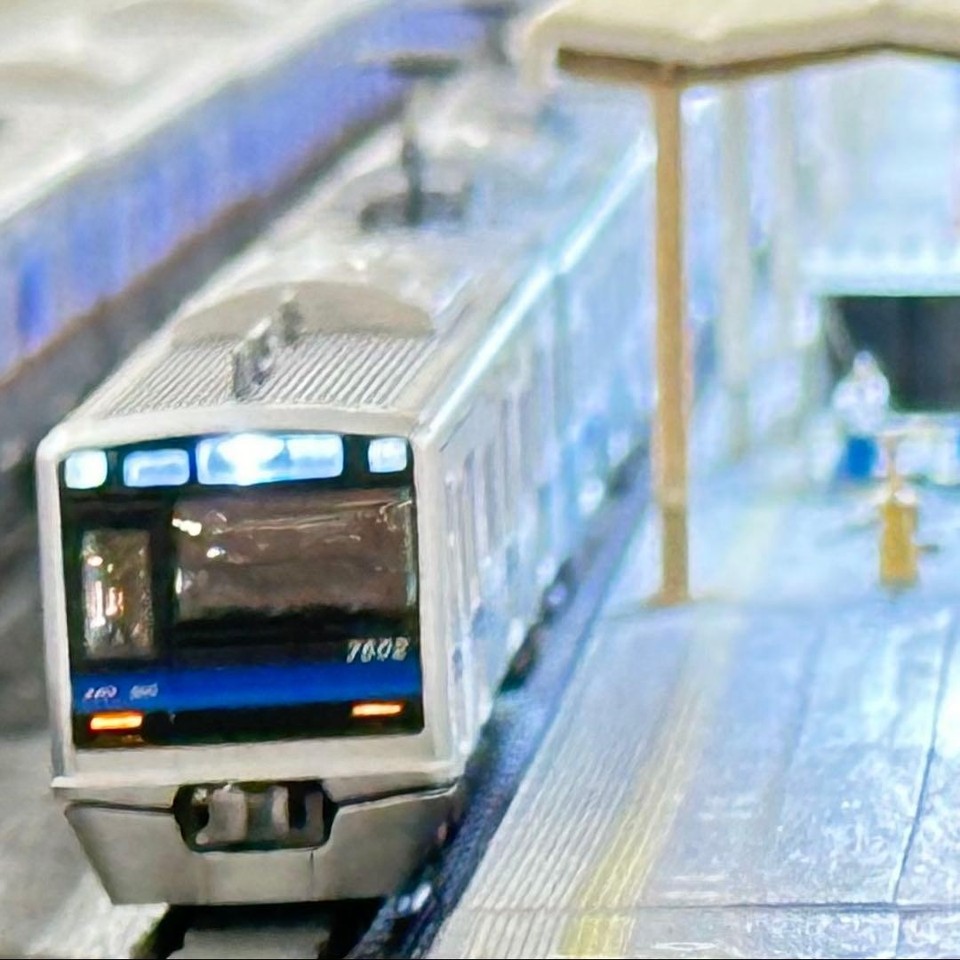 Hokuso 7500 Series 7502f N Scale Model Train With Tn Couplers Interior ...