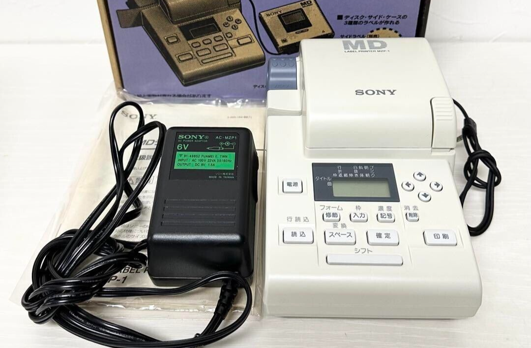 Sony MZP-1 MD Label Printer From Japan Used | eBay