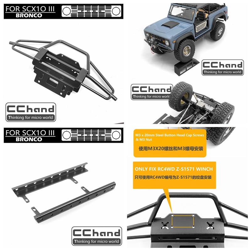 CChand Stainless Steel Front/Rear Bumper for Axial SCX10 III BRONCO 1/ ...