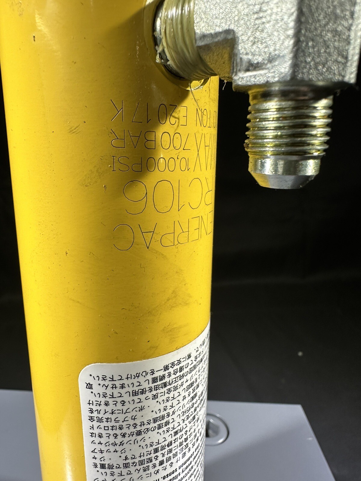 Enerpac RC106 Single-Acting Hydraulic Cylinder WITH PRESS CAGE CRUSHER ...