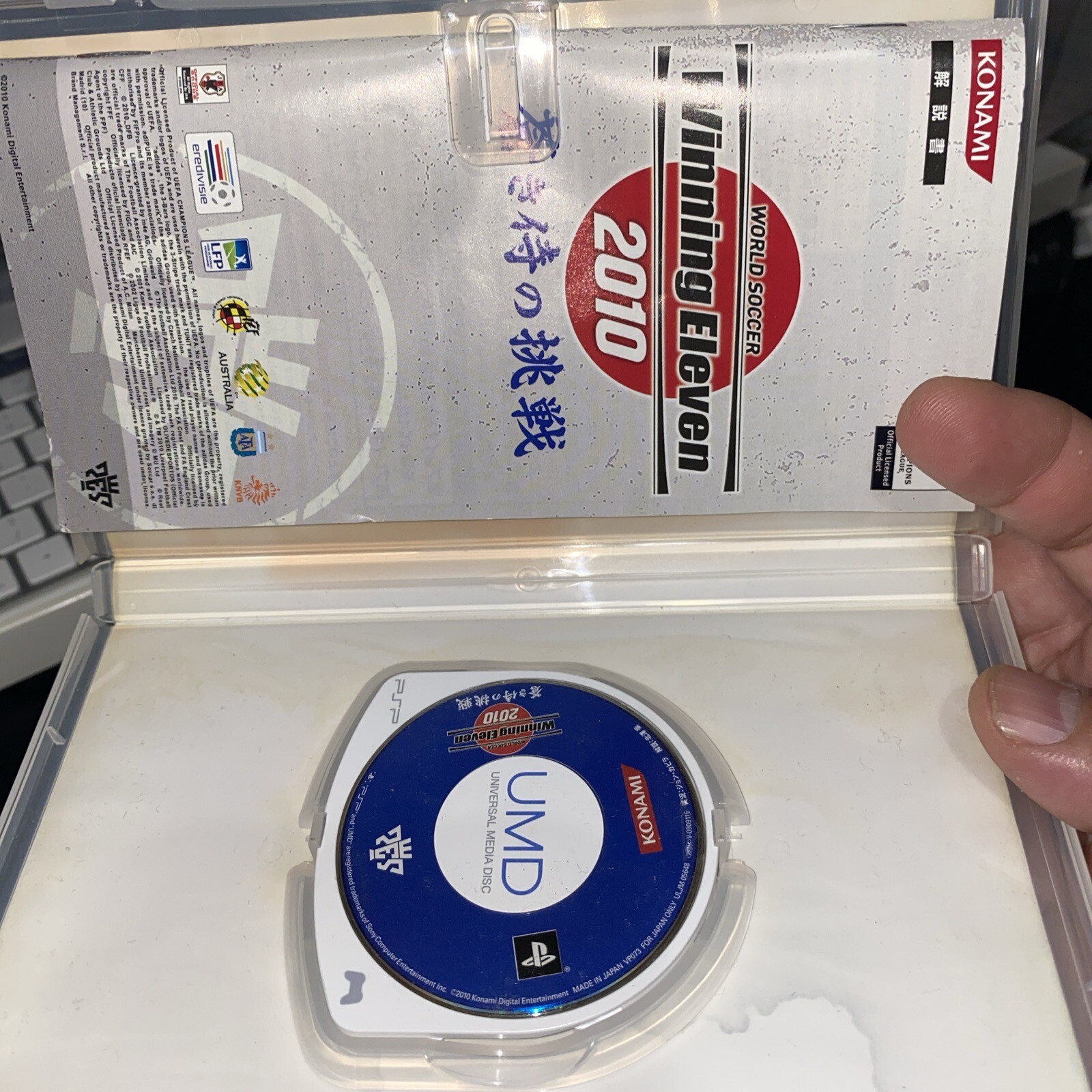 World Soccer Winning Eleven 2010 Playstation Portable PSP Japan import ...