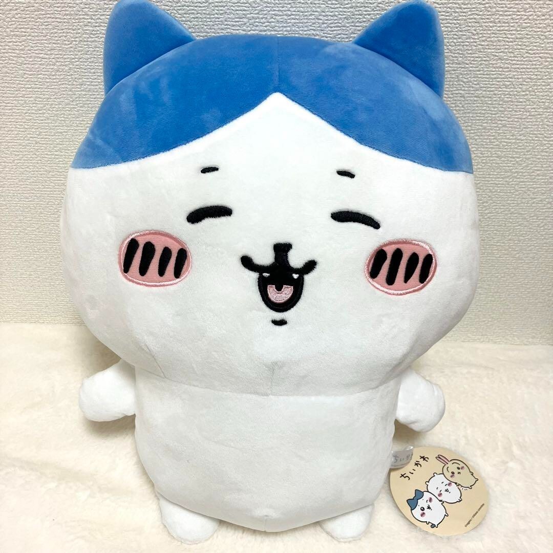 Chiikawa Super Big 17inch The Smile Hachiware Plush Doll Limited Japan ...