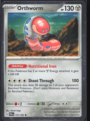 Pokemon Orthworm 151/193 Paldea Evovled Cosmos Holo Rare Promo NM | eBay