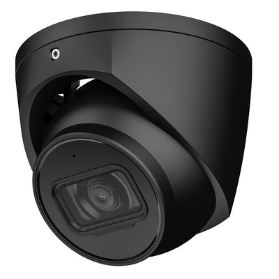 VALUCAM 4MP Wizsense MIC IVS Starlight PoE IP Camera iDmss VC-ETI04TMG2 ...