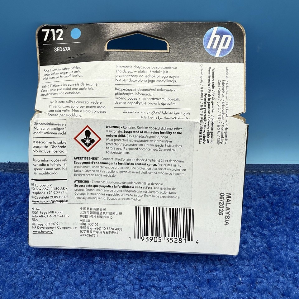 HP 712 29-ml Cyan DesignJet Ink Cartridge, 3ED67A - 06/2026 ...