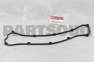 0K65A10236C Genuine Hyundai / KIA GASKET-HEAD COVER | eBay