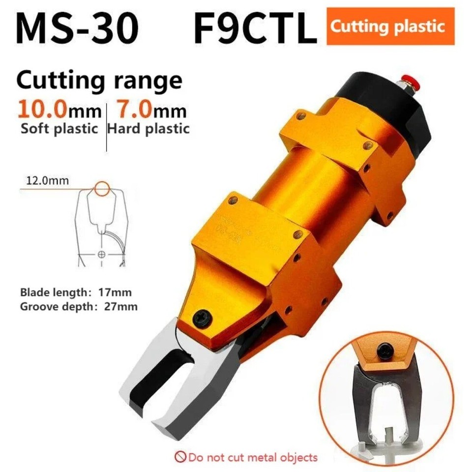 Automated Pneumatic Scissors Air Shears Powerful Cylinder Scissors ...