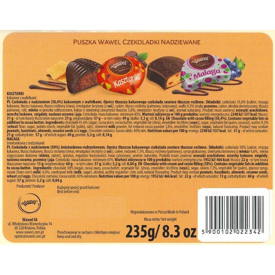 WAWEL CHOCOLATE BOX - 235G - PRESENT GIFT CHOCOLATES FILLED WAFER ...