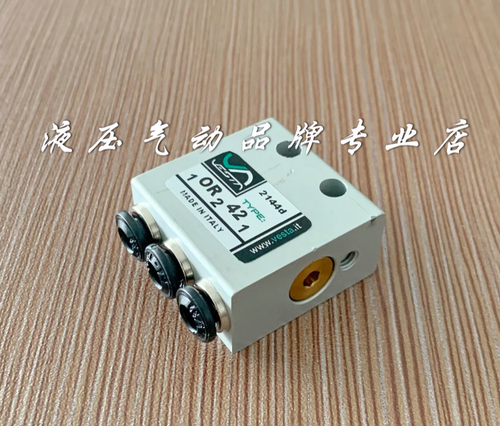 one. Fit For OR gate logic valve OR 42 freeshipping1z,k8p | eBay