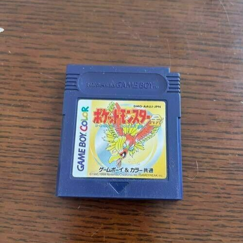 Nintendo Pokémon Gold Version GBC pokemon only cartridge gameboy ...