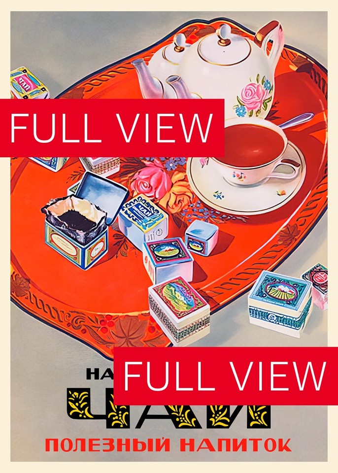 Tea, USSR 1956 — Soviet vintage tea poster, vintage tea print ...