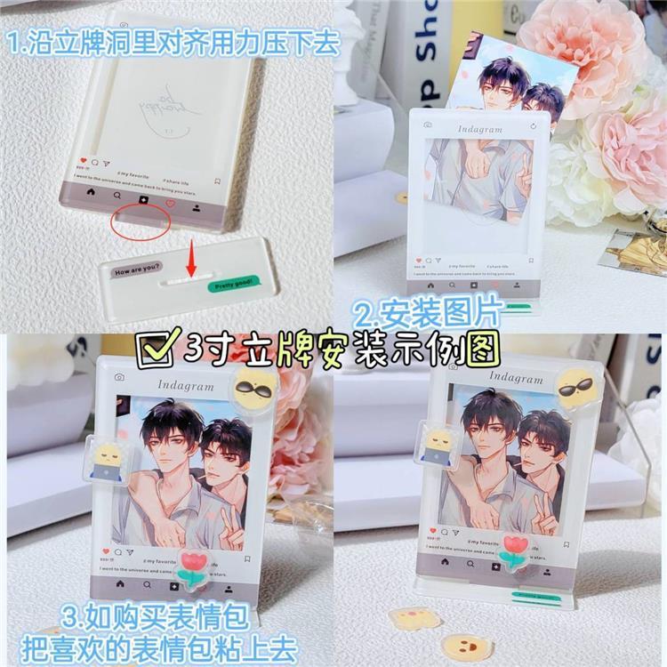 Anime Photo Frame Jujutsu Kaisen Satoru Gojo Desktop Decor Keychain ...