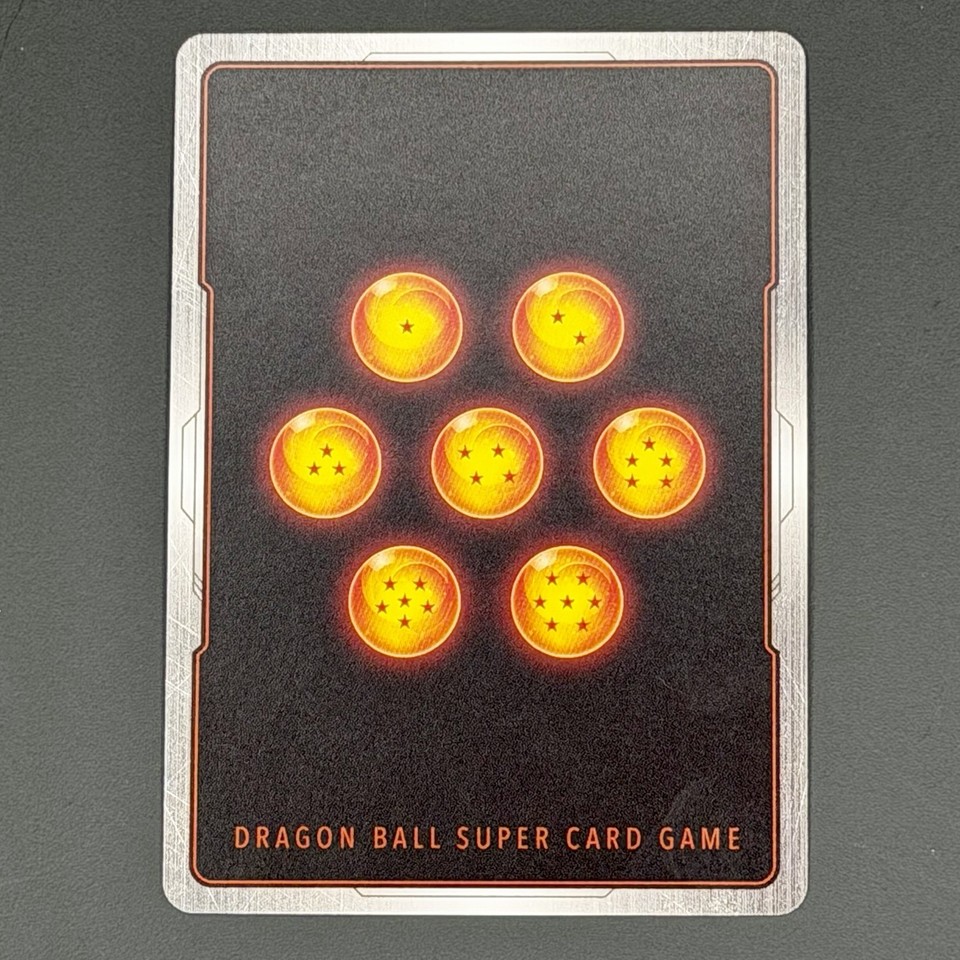 DBS: FW Saiyan's Pride Son Gohan: Childhood FB08-106 (Alternate Art) | eBay