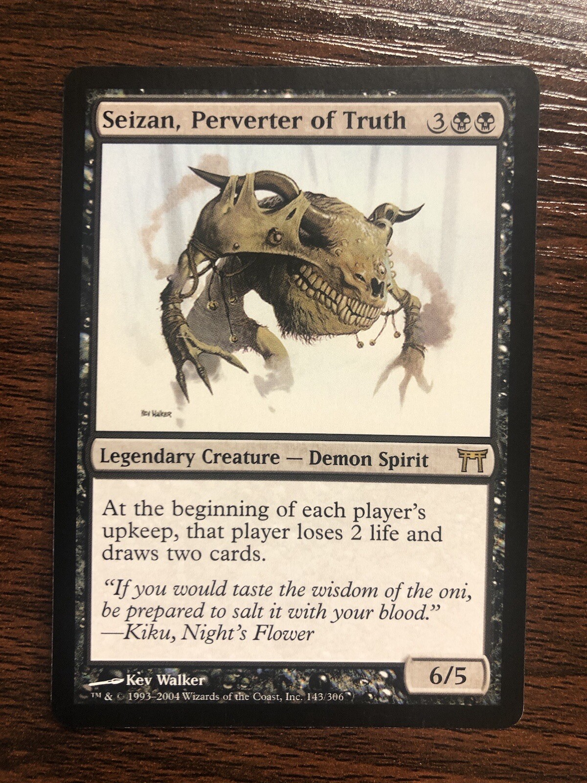 MTG "Seizan, Perverter of Truth" - Champions Of Kamigawa Rare (143/306 ...