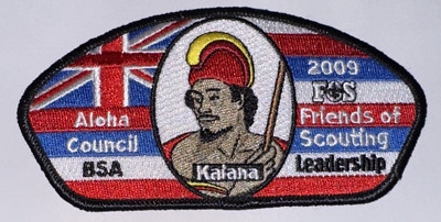 Boy Scout Aloha Council 2009 FOS CSP | eBay