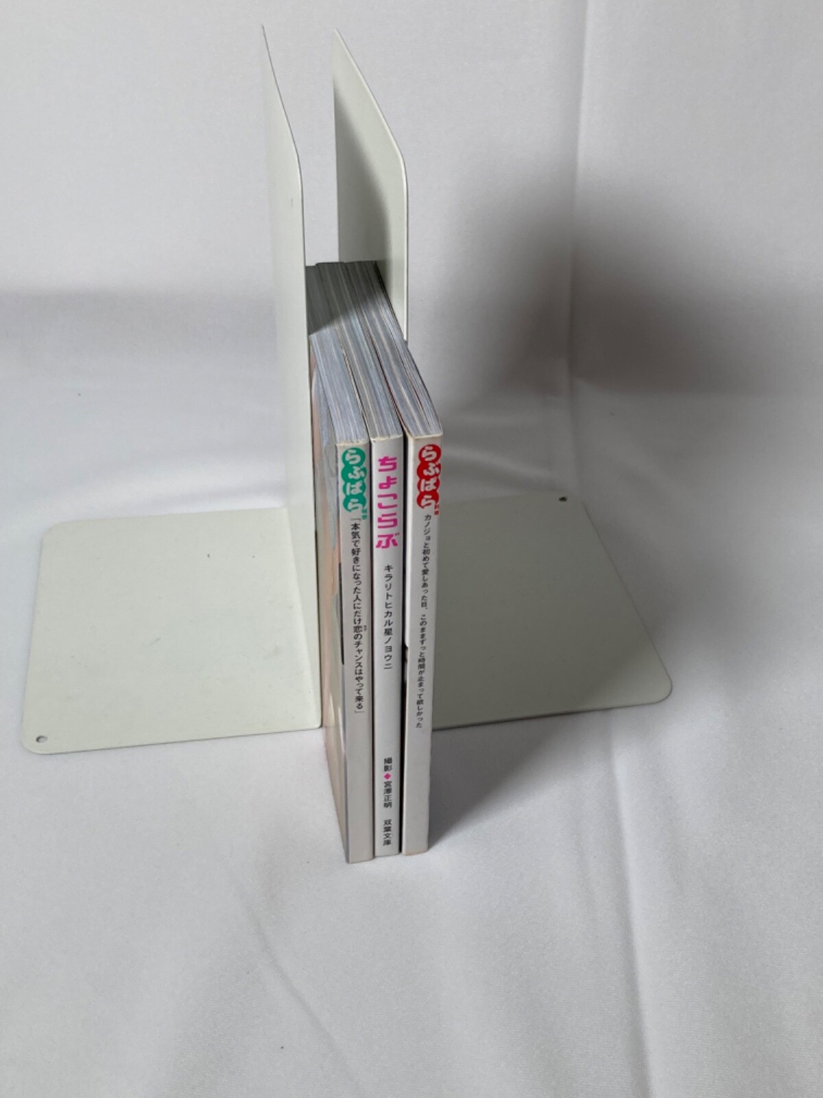 Masaaki Miyazawa/ Hiroyoshi Saiki / Japanese Photo book / Bunko Book ...