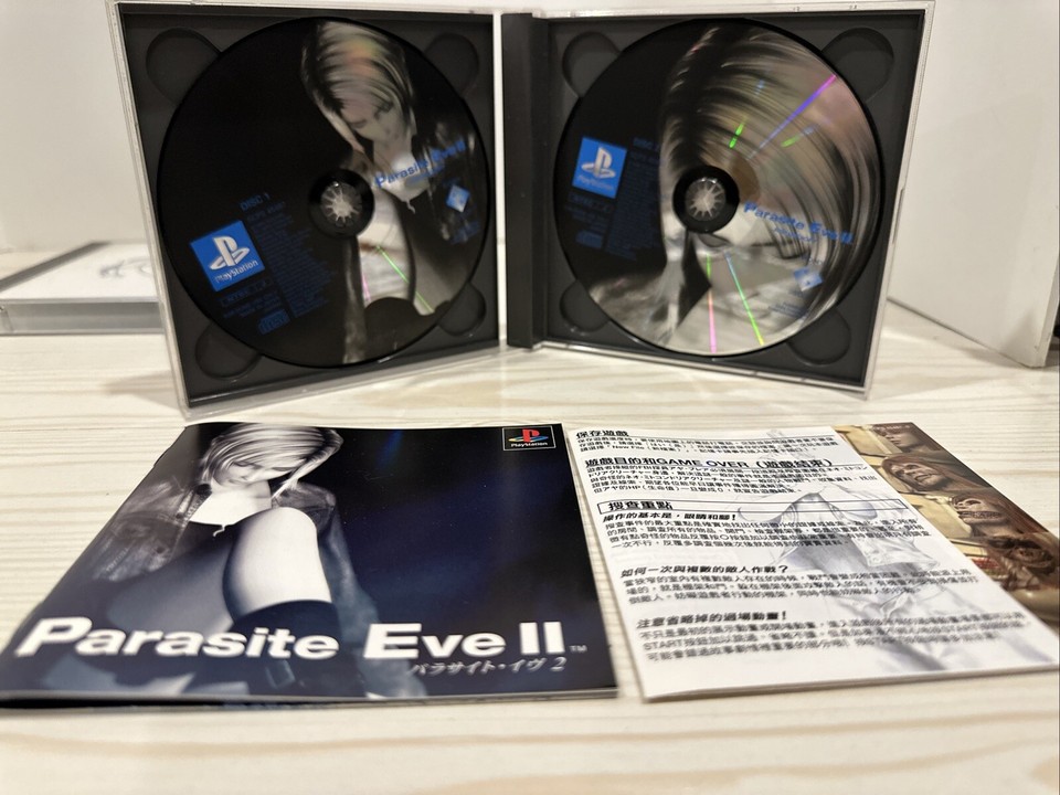 Lot 2 Parasite Eve 1 & 2 Set PS1 Sony Playstation 1 Japanese Version ...