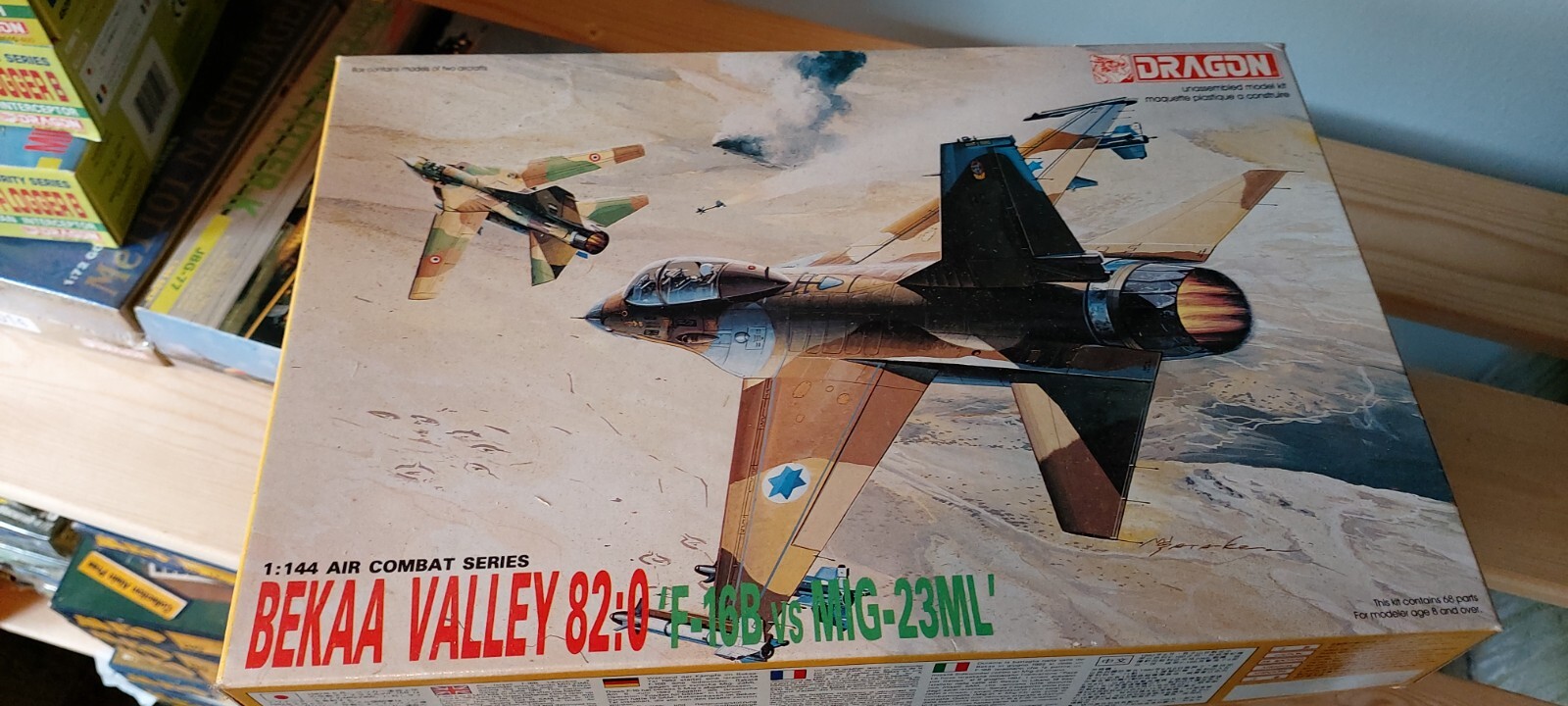vintage DRAGON model aircraft kit collection CHOOSE PLANE KIT 1/144 / 1 ...