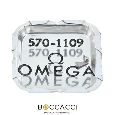 OMEGA Setting Lever Calibre 570 Ref. 1109 Calib: 570, 571 (In Blister ...