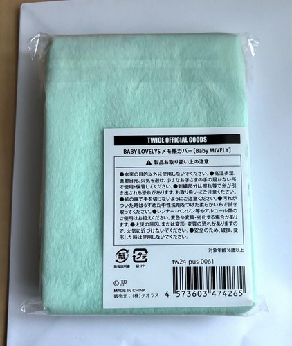 TWICE Mina Lovely Notepad Jyp Pop-Up Store KPOP | eBay