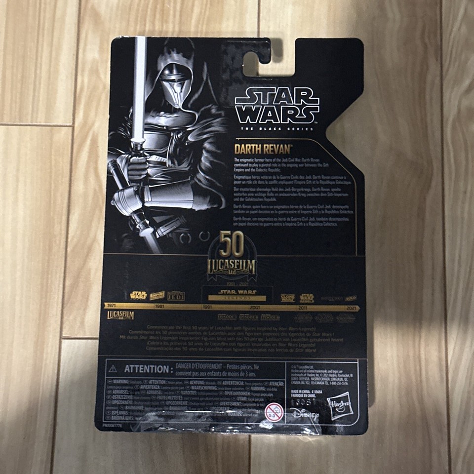 Star Wars The Black Series Darth Revan Archive Sealed NIB | eBay