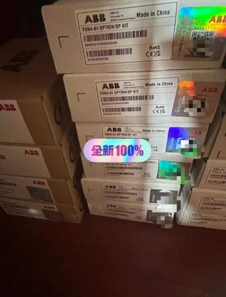 1pcs ABB FDNA-01 Adapter Module Brand New FedEx or DHL | eBay