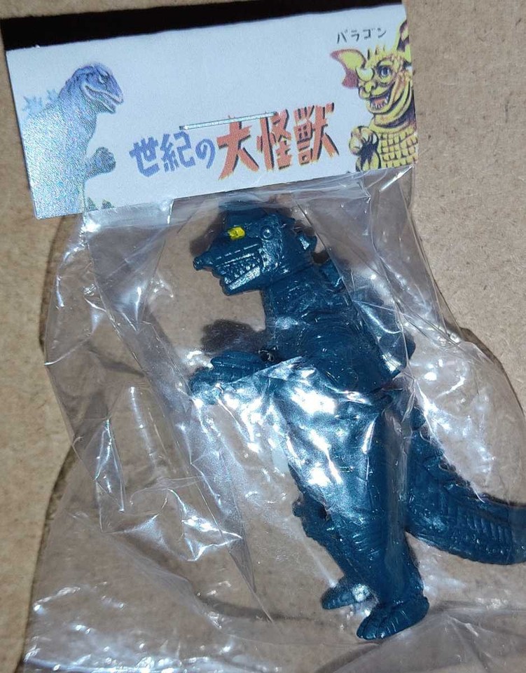 Marusan Marugacha MechaGodzilla Green | eBay