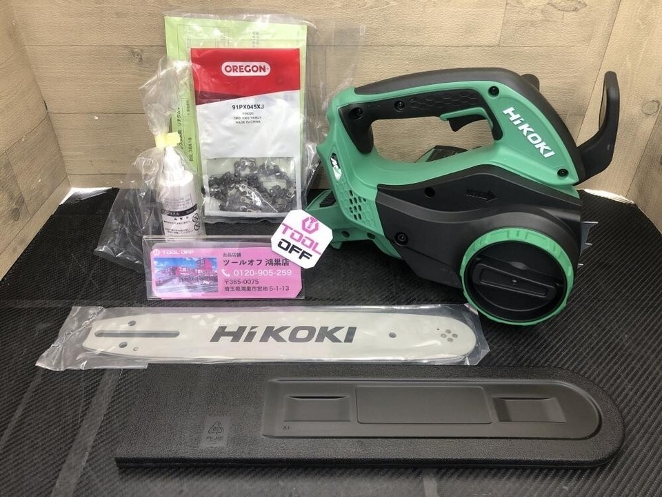 HIKOKI HITACHI 36V Cordless Electric Chainsaw 300mm CS3630DA(NN) Body ...