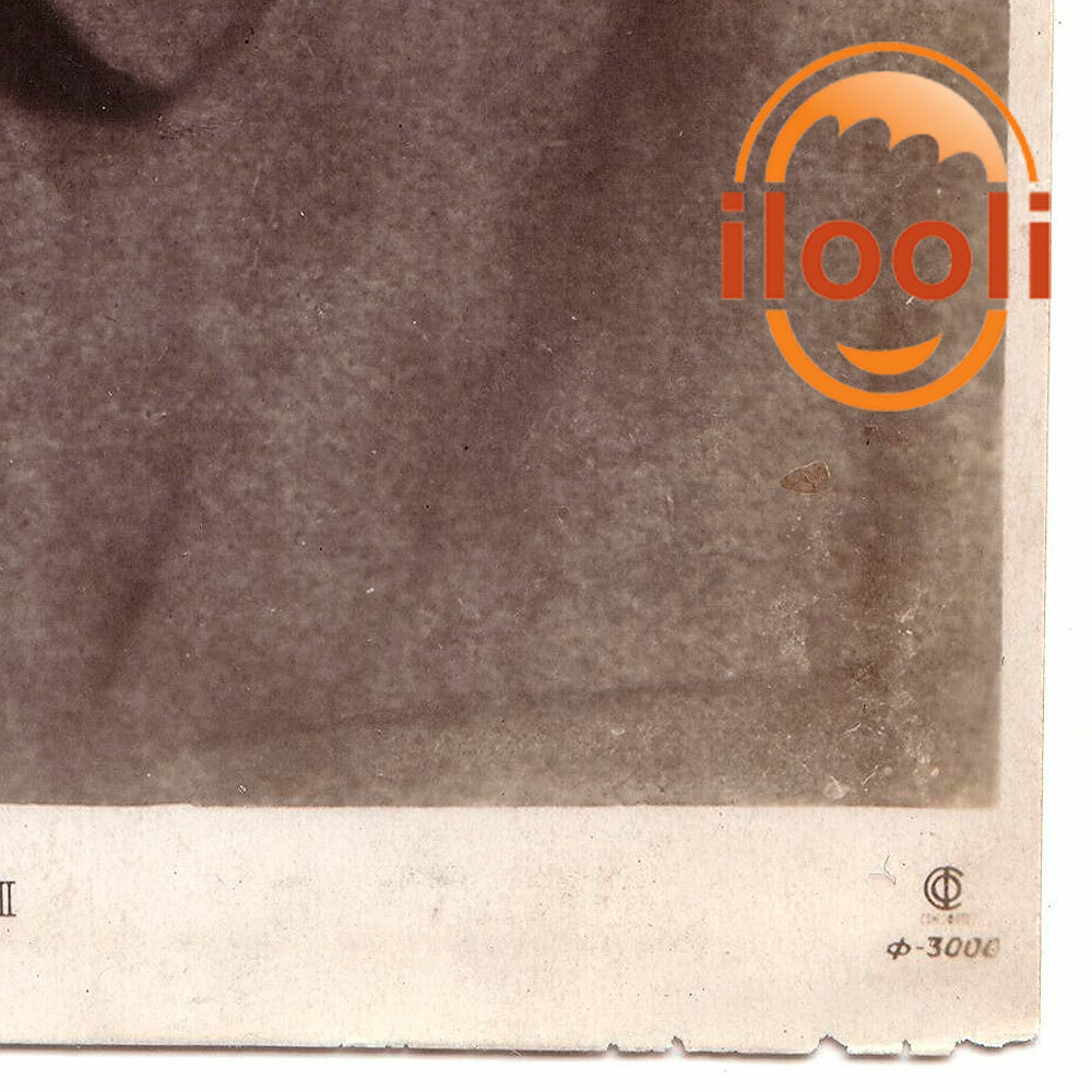 WWII - Joseph Stalin - vintage collectible photo - trademark present ...