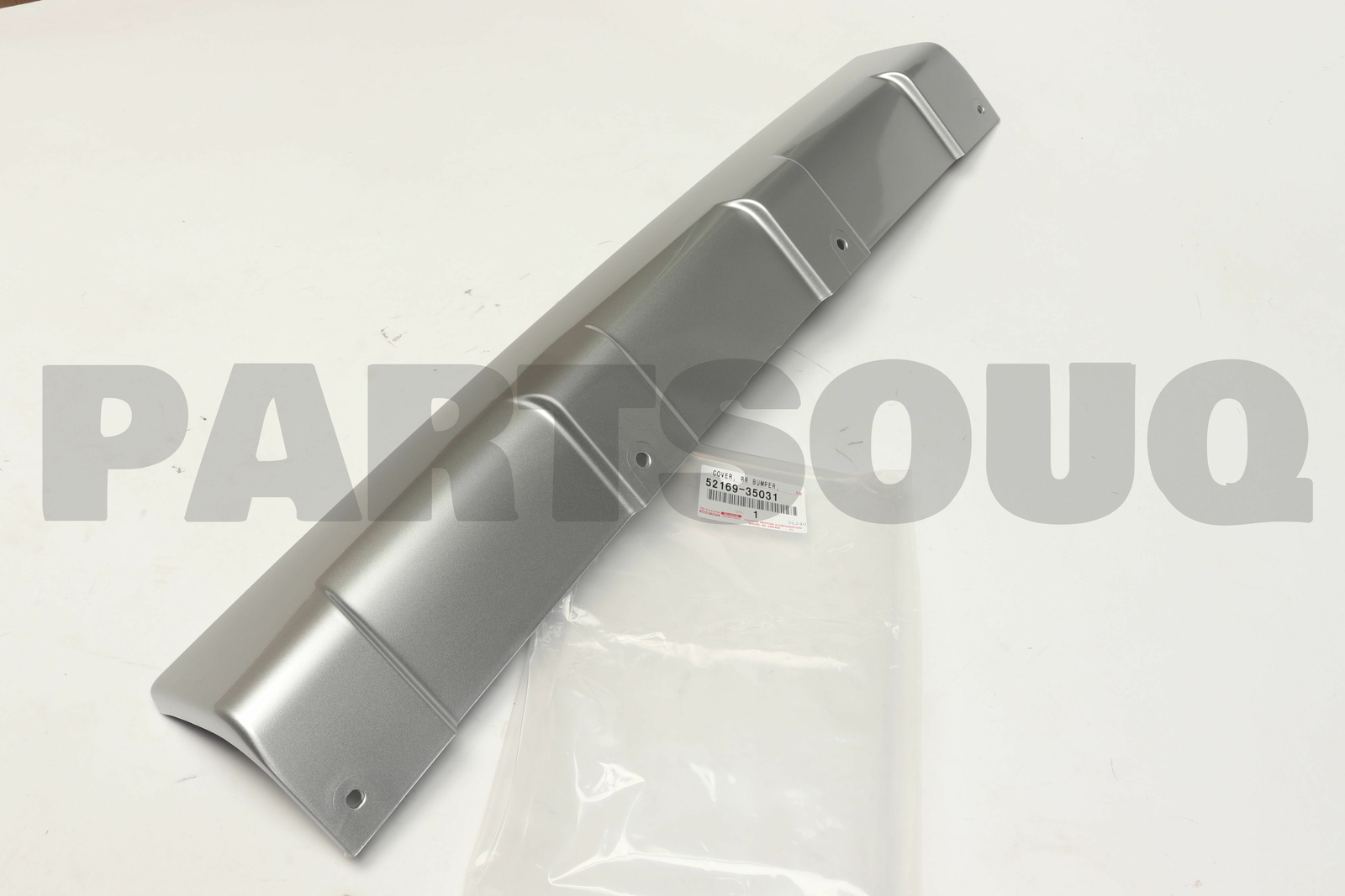 5216935031 Genuine Toyota COVER, REAR BUMPER, LOWER 52169-35031 | eBay