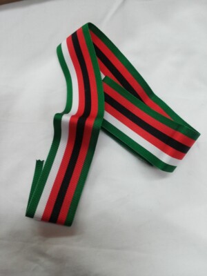 1 Meter of Ribbon for the Afghanistan Medal Security Afghan Medal | eBay