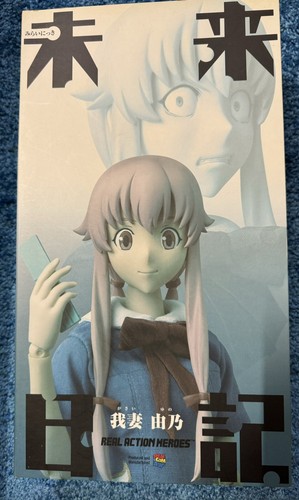MEDICOM TOY RAH The Future Diary Mirai Nikki Gasai Yuno Figure | eBay