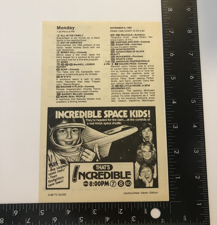 1980’s That’s Incredible Space Kids TV Show TV Guide Magazine Ad 0C24 ...