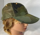 J Crew Crewcuts Youth Camoflauge Cap Mesh Green/ Brown Hat Size 6 5/8 ...