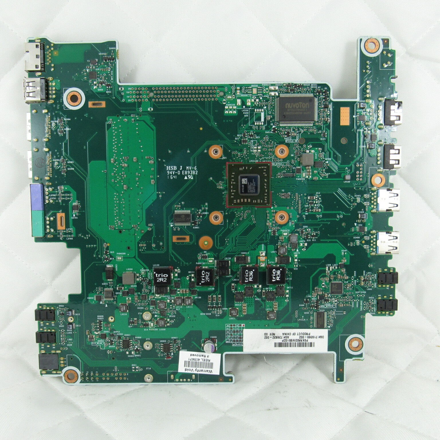 HP T620 FLEXIBLE THIN CLIENT MOTHERBOARD SYSTEM BOARD WITH CPU 736832 ...