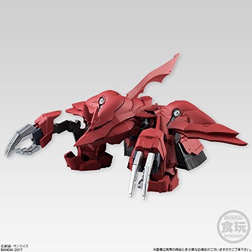 Bandai Mobile Suit Gundam FW Converge EX16 AMA-X7 Shamblo Candy Mini ...