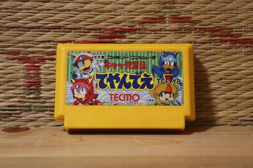 Kyattou Ninden Teyandee Samurai Pizza Cats Cat Nintendo Famicom FC NES ...