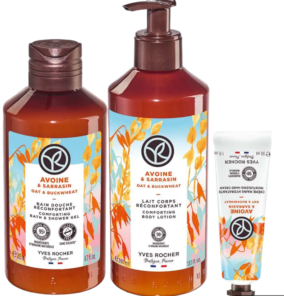 Yves Rocher Oat and Buckwheat Gel, Milk, Cream Gift Kit Bath & Body ...