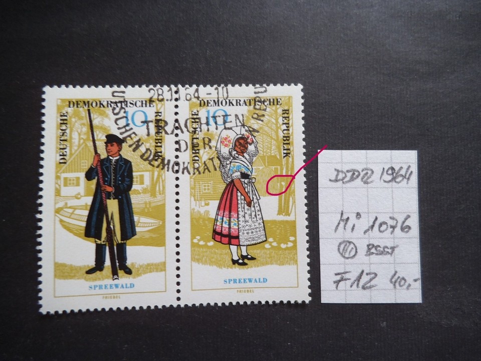 DDR, 1964, Michel Nr. 1076 , F 12, gestempelt, lesen | eBay.de