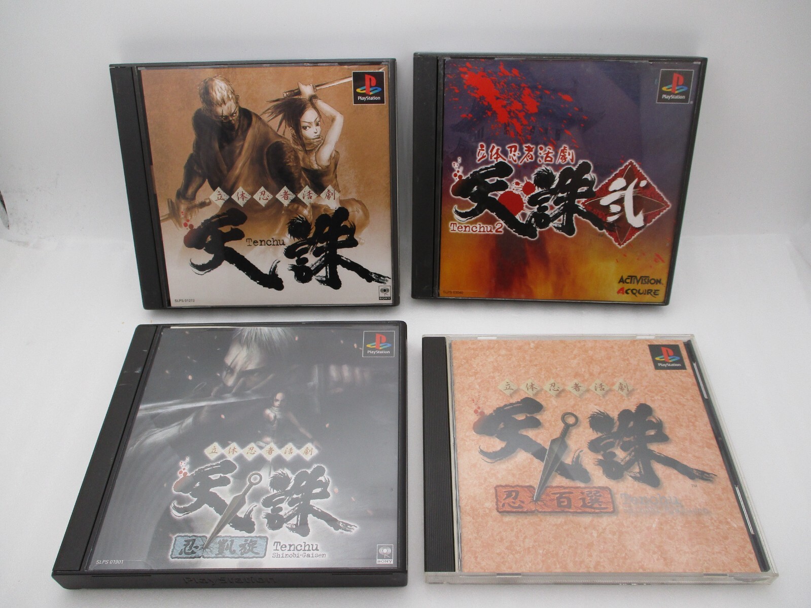 Tenchu: Shinobi Hyakusen Playstation - Prix - Photo - Présentation