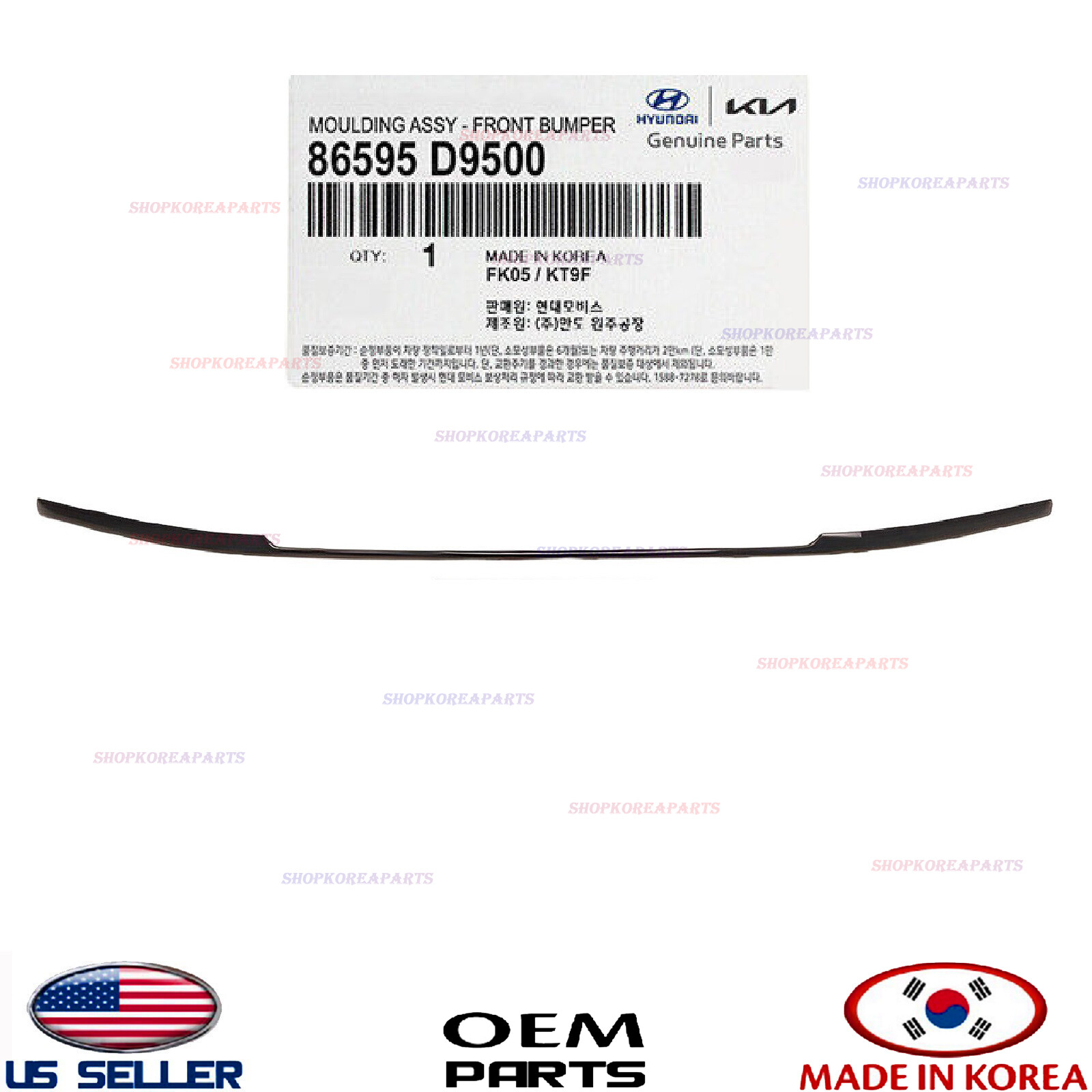 2020-2022 Kia Sportage Front Bumper Center Molding Trim | 86595D9500 ...